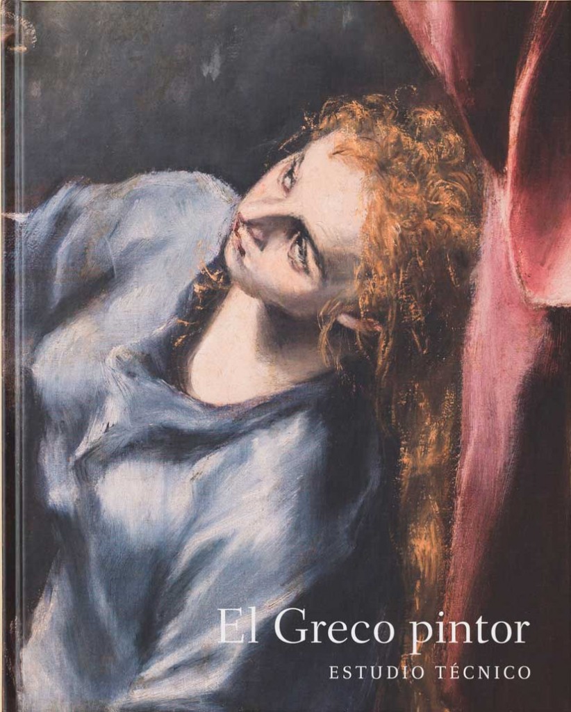 El Greco pintor. Estudio técnico